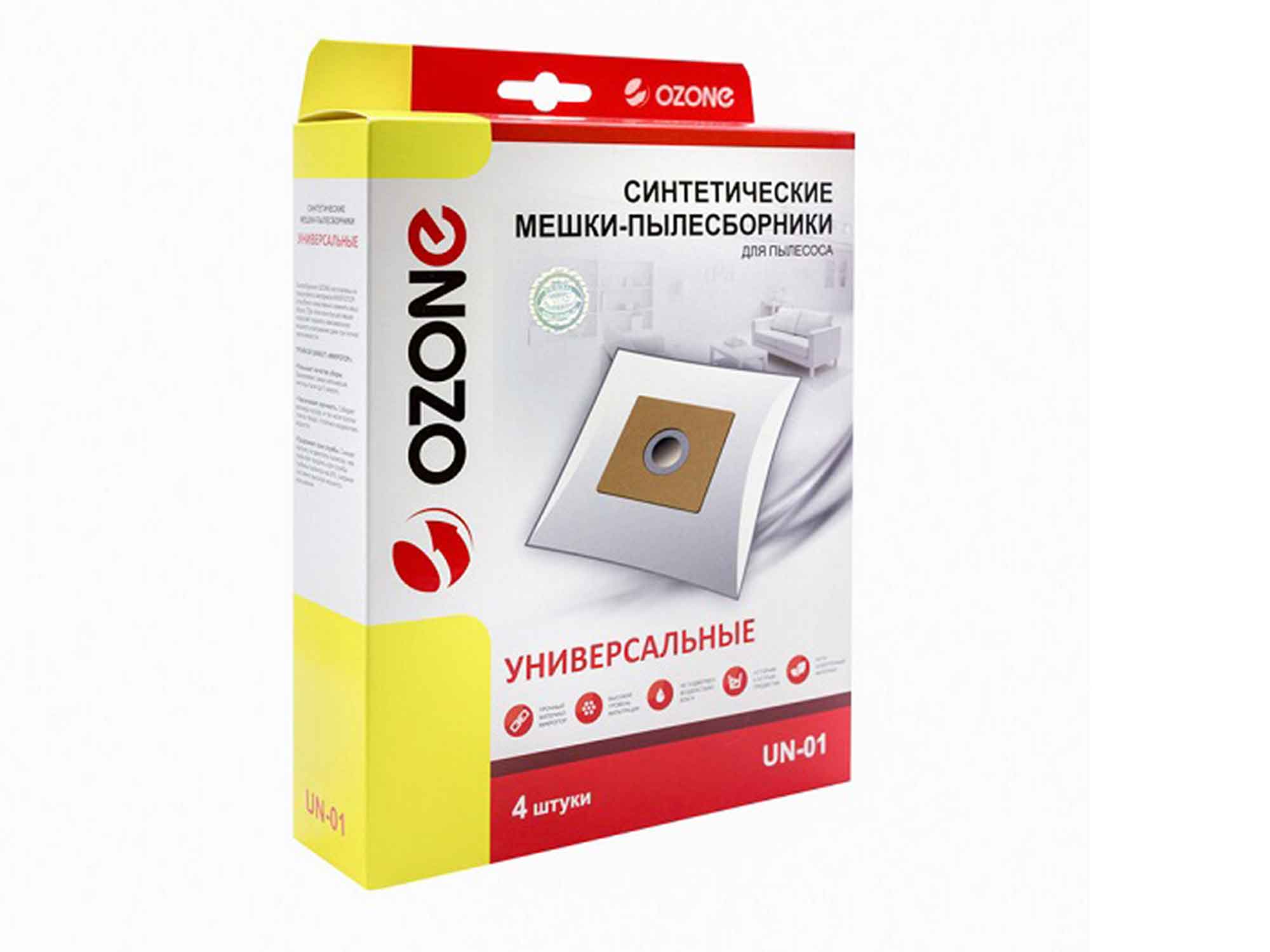 vcl dust bag ozone un-01